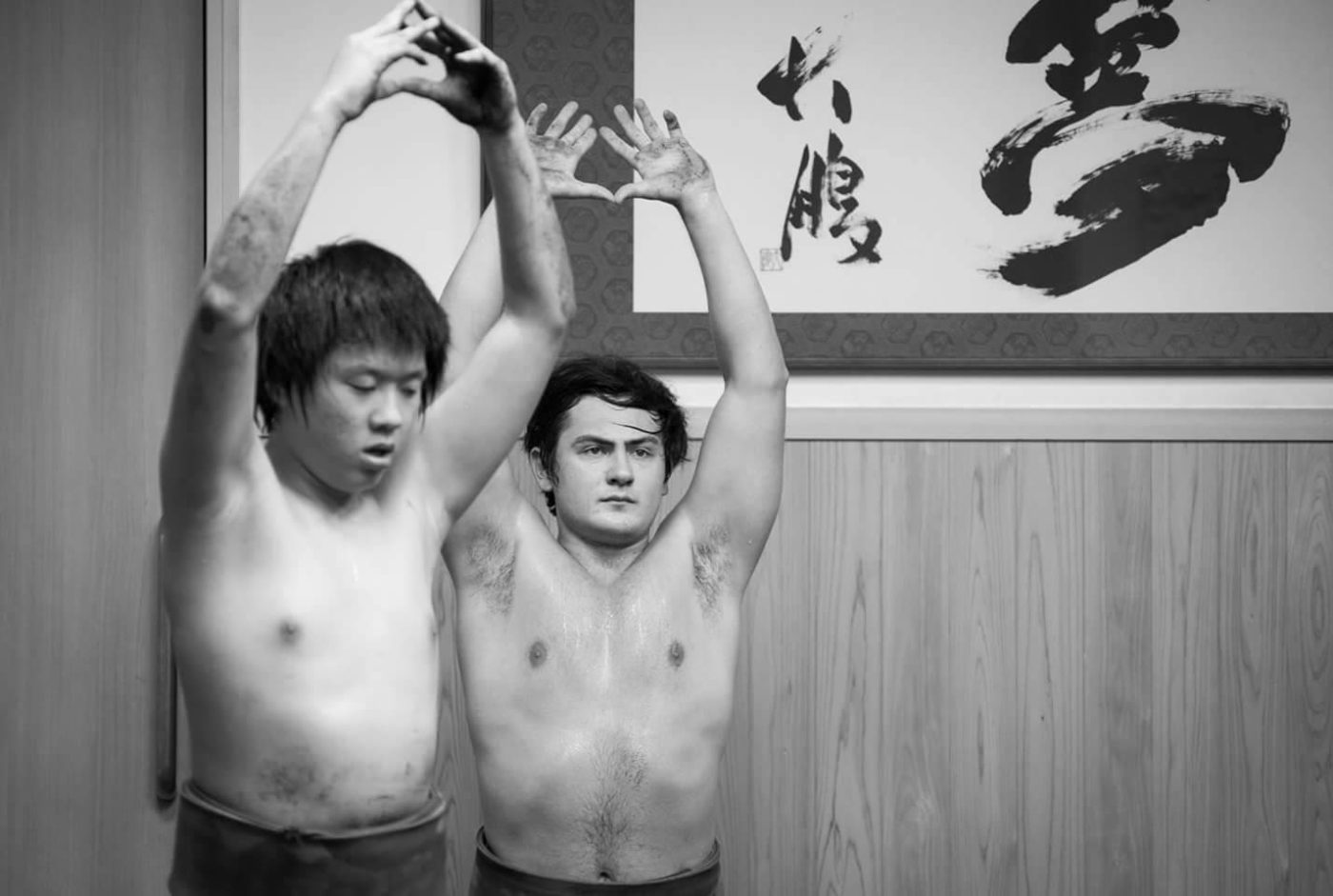 A New Face of the Japanese Sumo Industry – Life360